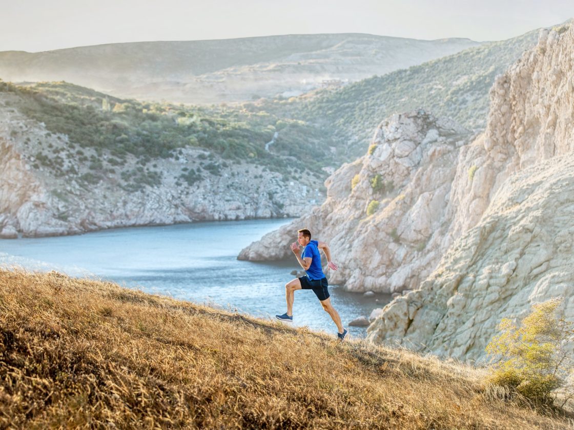 Trail Running – Freeman Outdoors